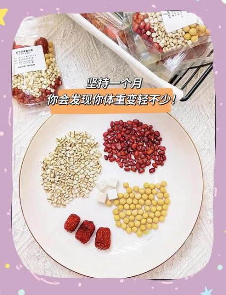 薏米红豆粥能减肥吗_薏米红豆粥的功效与禁忌-第3张图片-山城妙识