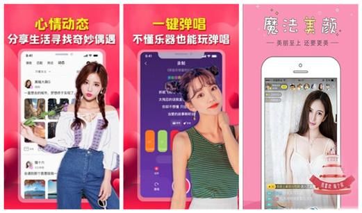 秋葵app下载汅api免费网站_秋葵app汅api接口怎么用-第3张图片-山城妙识 秋葵app下载汅api免费网站_秋葵app汅api接口怎么用-第3张图片-山城妙识