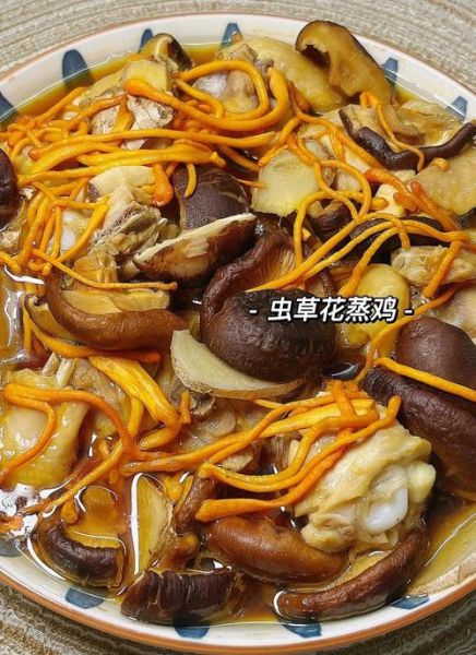 清蒸鸡怎么做才嫩滑_正宗清蒸鸡的做法步骤-第3张图片-山城妙识