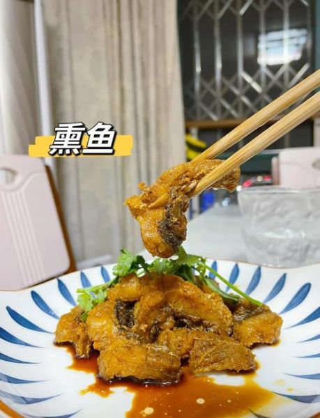 熏鱼最简单的做法_家常熏鱼怎么做-第2张图片-山城妙识 熏鱼最简单的做法_家常熏鱼怎么做-第2张图片-山城妙识