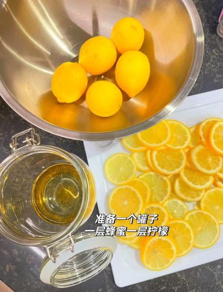 蜂蜜柠檬酱怎么做_蜂蜜柠檬酱能保存多久-第2张图片-山城妙识 蜂蜜柠檬酱怎么做_蜂蜜柠檬酱能保存多久-第2张图片-山城妙识