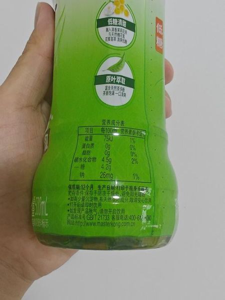 康师傅绿茶喝多了会怎样_一天喝几瓶算过量-第1张图片-山城妙识