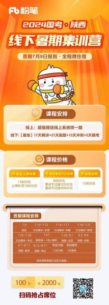 五香牛肉干怎么做最正宗_五香牛肉干做法秘诀-第3张图片-山城妙识