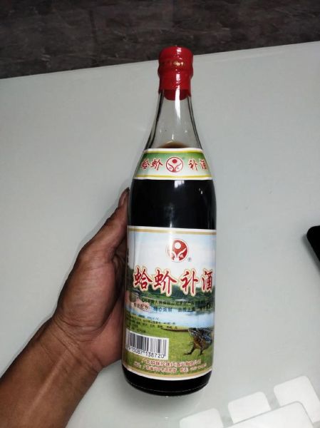 蛤蚧壮阳酒配方大全_蛤蚧壮阳酒怎么泡效果最好-第2张图片-山城妙识