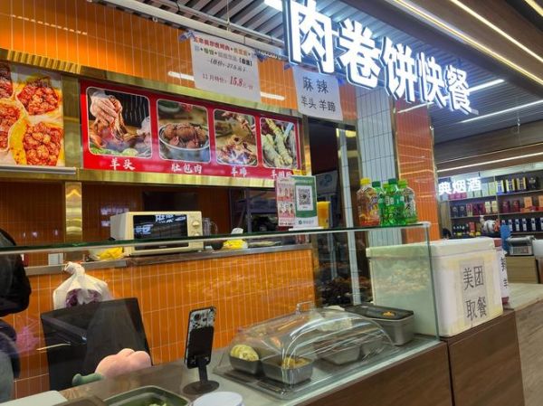 大饼卷一切加盟费多少钱_开店利润怎么样-第2张图片-山城妙识 大饼卷一切加盟费多少钱_开店利润怎么样-第2张图片-山城妙识