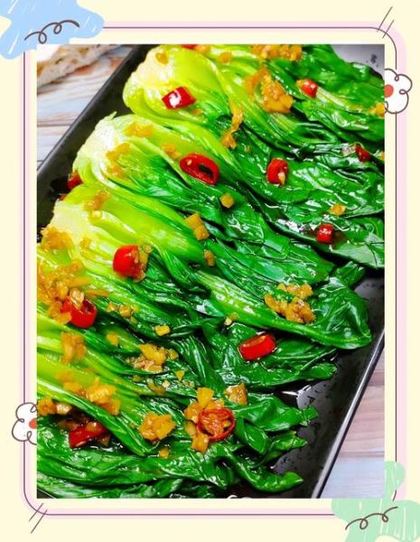 白灼菜心里的青菜叫什么_它和油菜有什么区别-第3张图片-山城妙识 白灼菜心里的青菜叫什么_它和油菜有什么区别-第3张图片-山城妙识