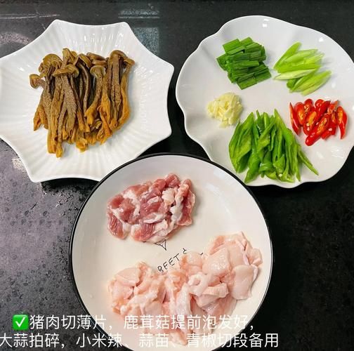 肉蘑是什么_肉蘑怎么做好吃-第2张图片-山城妙识 肉蘑是什么_肉蘑怎么做好吃-第2张图片-山城妙识