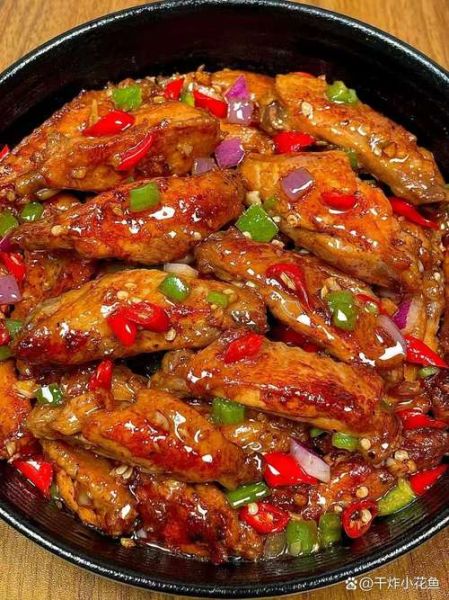 鸡翅怎么做好吃入味_鸡翅腌制多久才够味-第3张图片-山城妙识