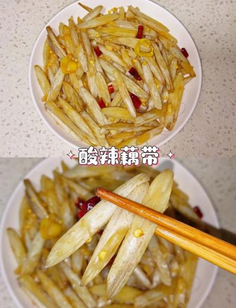 凉拌藕带怎么做好吃_凉拌藕带要不要焯水-第1张图片-山城妙识 凉拌藕带怎么做好吃_凉拌藕带要不要焯水-第1张图片-山城妙识