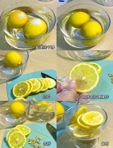 减肥柠檬水怎么泡_柠檬水减肥的正确做法-第2张图片-山城妙识
