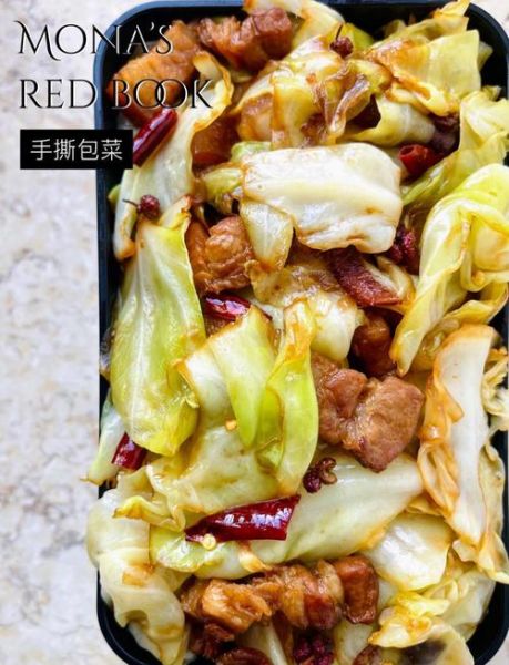 手撕包菜bt官网怎么下载_手撕包菜bt官网最新地址-第2张图片-山城妙识