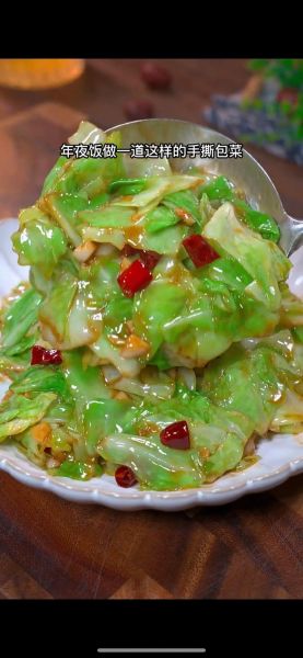 手撕包菜bt官网怎么下载_手撕包菜bt官网最新地址-第1张图片-山城妙识