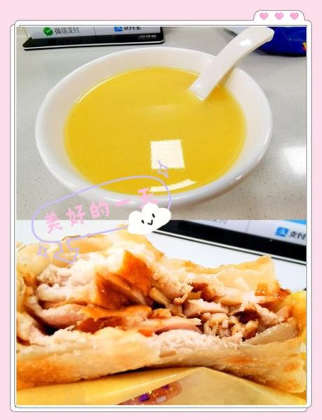 四平李连贵熏肉大饼总店在哪_怎么排队最快-第3张图片-山城妙识