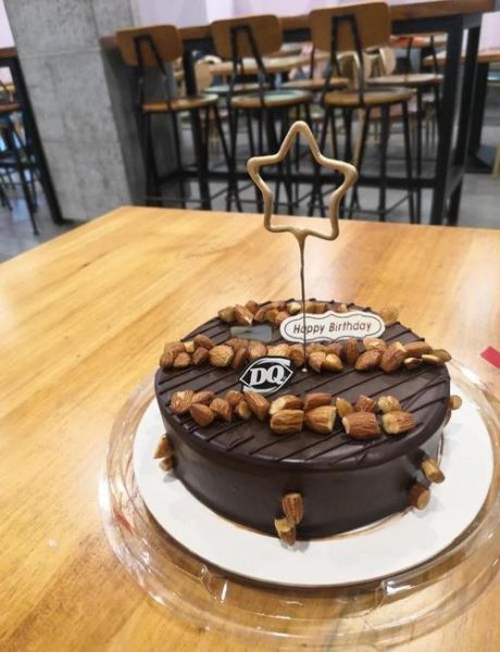 DQ冰淇淋蛋糕冷冻能放多久_保存技巧-第1张图片-山城妙识 DQ冰淇淋蛋糕冷冻能放多久_保存技巧-第1张图片-山城妙识