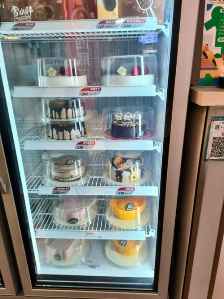 DQ冰淇淋蛋糕冷冻能放多久_保存技巧-第3张图片-山城妙识 DQ冰淇淋蛋糕冷冻能放多久_保存技巧-第3张图片-山城妙识