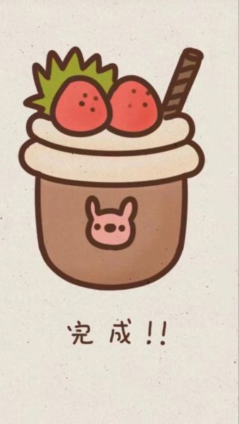 甜品简笔画怎么画_甜品简笔画图片大全-第1张图片-山城妙识 甜品简笔画怎么画_甜品简笔画图片大全-第1张图片-山城妙识