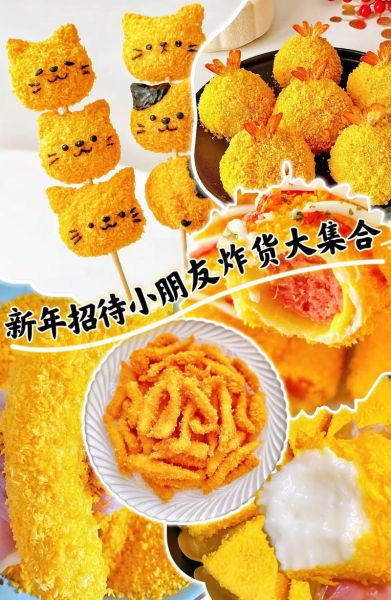 面包糠在哪里买_超市还是网购更划算-第3张图片-山城妙识