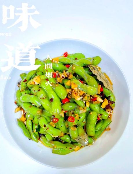 毛豆的做法功效与作用_毛豆的营养价值与禁忌-第3张图片-山城妙识