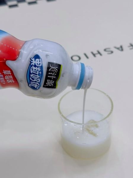 美汁源果粒奶优多少钱一瓶_口感怎么样-第1张图片-山城妙识 美汁源果粒奶优多少钱一瓶_口感怎么样-第1张图片-山城妙识