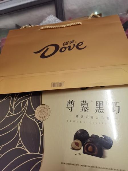 黑巧克力哪个牌子好_黑巧克力品牌推荐-第3张图片-山城妙识 黑巧克力哪个牌子好_黑巧克力品牌推荐-第3张图片-山城妙识