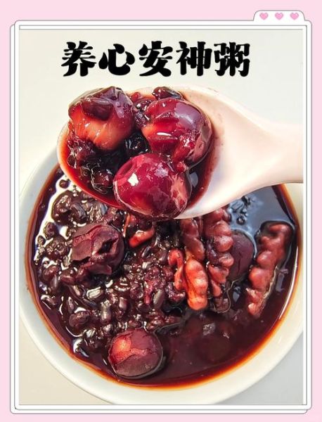 莲子粥的做法_莲子粥的配料有哪些-第3张图片-山城妙识 莲子粥的做法_莲子粥的配料有哪些-第3张图片-山城妙识