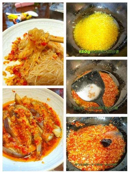 油制蒜蓉剁椒酱怎么做_剁椒酱保存多久-第1张图片-山城妙识 油制蒜蓉剁椒酱怎么做_剁椒酱保存多久-第1张图片-山城妙识