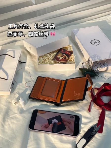 手工制作礼物送男友_手工制作礼物送什么好-第1张图片-山城妙识