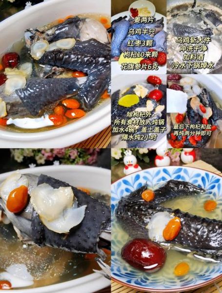 乌鸡海参汤怎么炖最补_乌鸡海参汤的做法大全-第1张图片-山城妙识 乌鸡海参汤怎么炖最补_乌鸡海参汤的做法大全-第1张图片-山城妙识