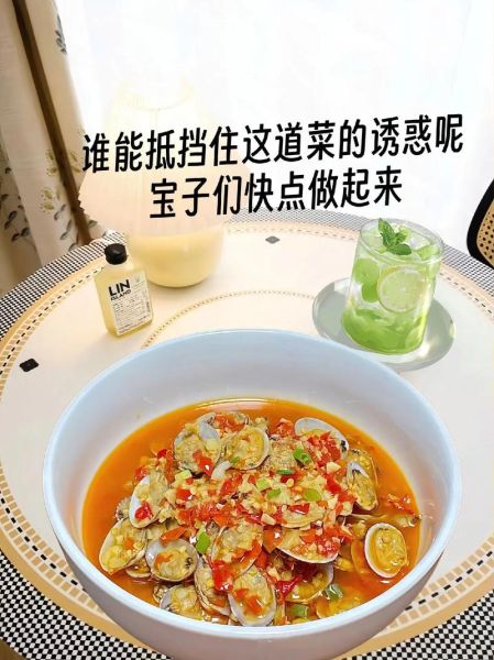 油制蒜蓉剁椒酱怎么做_剁椒酱保存多久-第3张图片-山城妙识 油制蒜蓉剁椒酱怎么做_剁椒酱保存多久-第3张图片-山城妙识