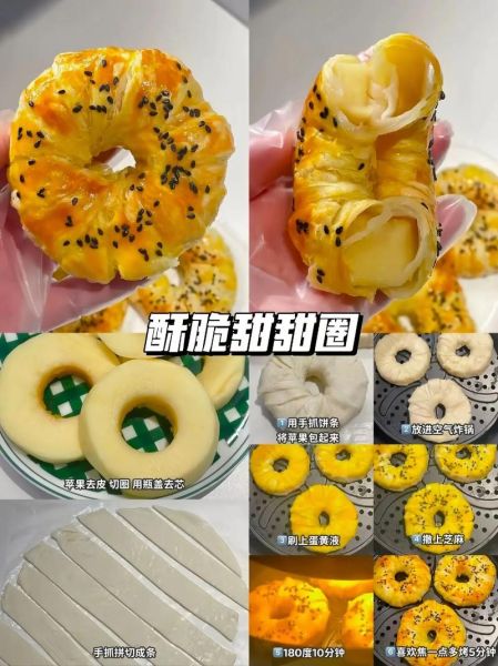 手抓饼怎么做_手抓饼配方图解-第3张图片-山城妙识 手抓饼怎么做_手抓饼配方图解-第3张图片-山城妙识