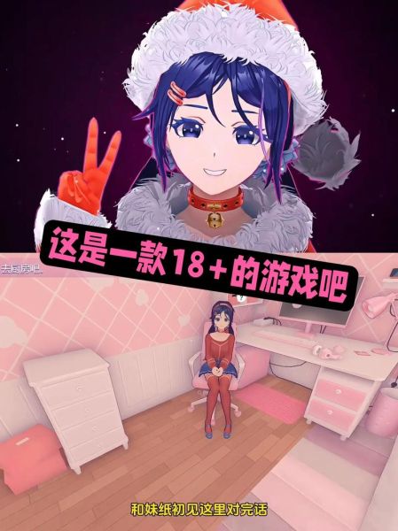 黄油游戏网站怎么找_黄油游戏网站安全吗-第1张图片-山城妙识