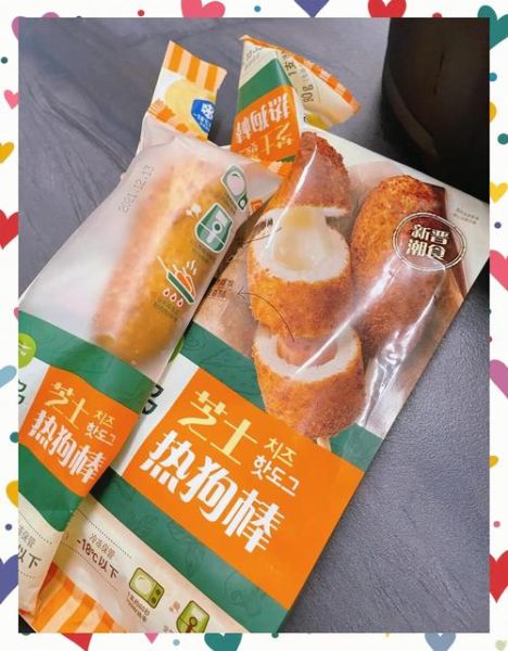 芝士怎么做_家庭版芝士拉丝秘诀-第1张图片-山城妙识