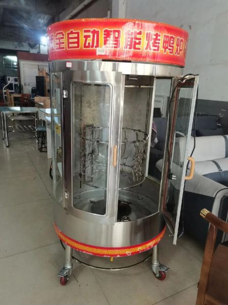 全自动烤鸭机多少钱一台_全自动烤鸭机哪个品牌好-第2张图片-山城妙识