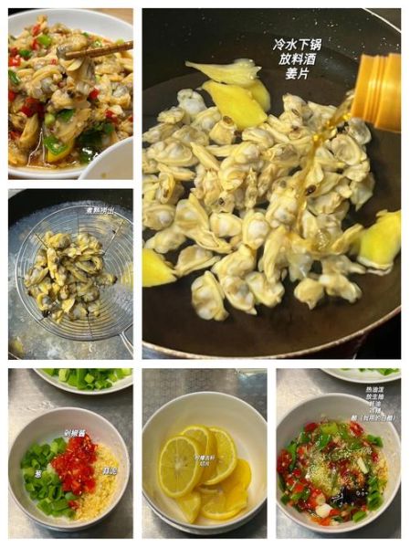 冻花甲肉怎么做好吃_冻花甲肉家常做法-第1张图片-山城妙识 冻花甲肉怎么做好吃_冻花甲肉家常做法-第1张图片-山城妙识