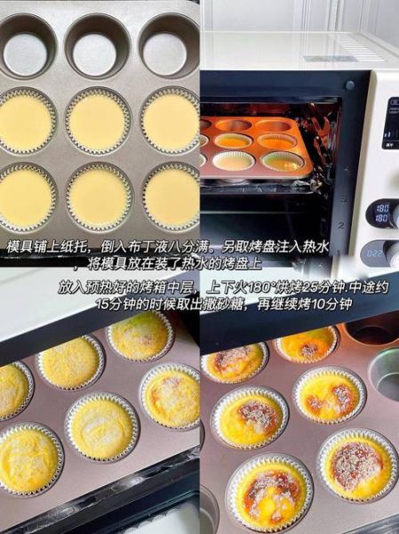 布丁视频教程_如何快速上手布丁视频剪辑-第2张图片-山城妙识