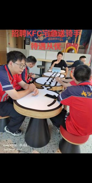 肯德基宅急送配送范围查询_肯德基外卖多久能送到-第2张图片-山城妙识