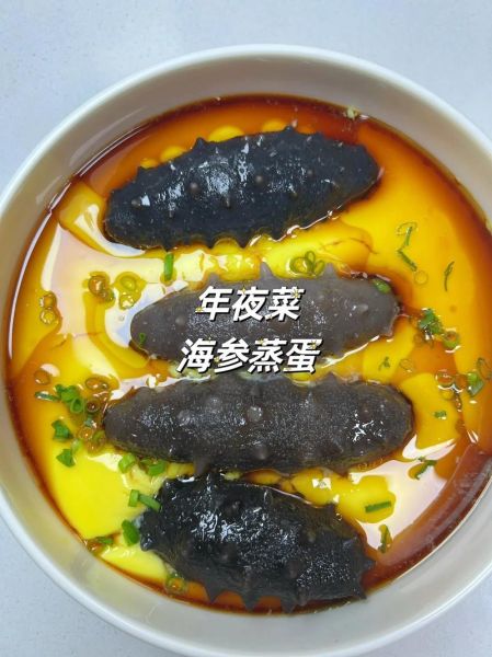 三鲜素海参怎么做_三鲜素海参的家常做法-第2张图片-山城妙识 三鲜素海参怎么做_三鲜素海参的家常做法-第2张图片-山城妙识