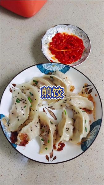 生煎饺子煎多久才熟_生煎饺子煎几分钟最好-第3张图片-山城妙识