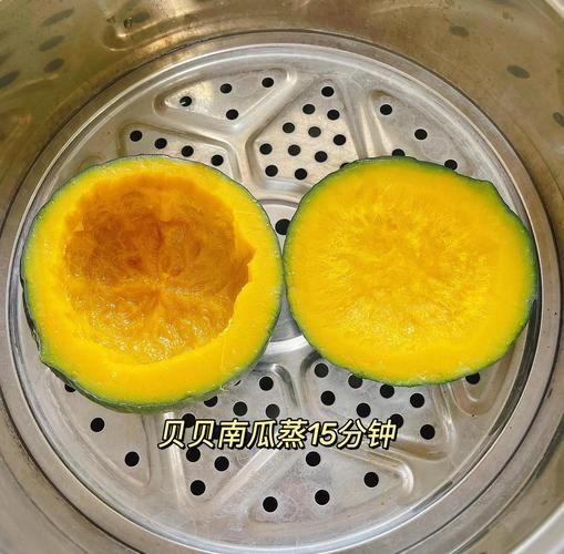 绿皮小南瓜怎么蒸着吃_蒸多久才软糯-第2张图片-山城妙识 绿皮小南瓜怎么蒸着吃_蒸多久才软糯-第2张图片-山城妙识