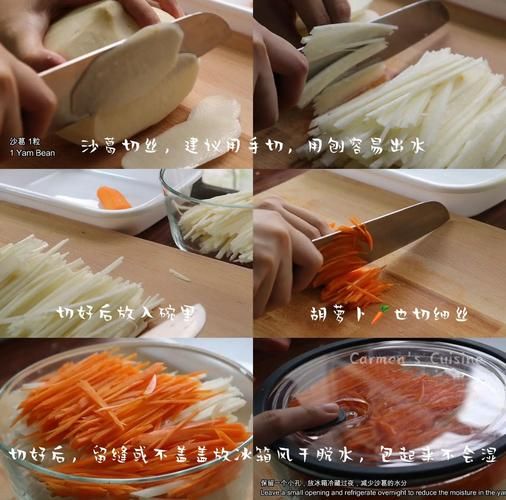 薄饼怎么做_薄饼怎么做好吃又简单-第1张图片-山城妙识