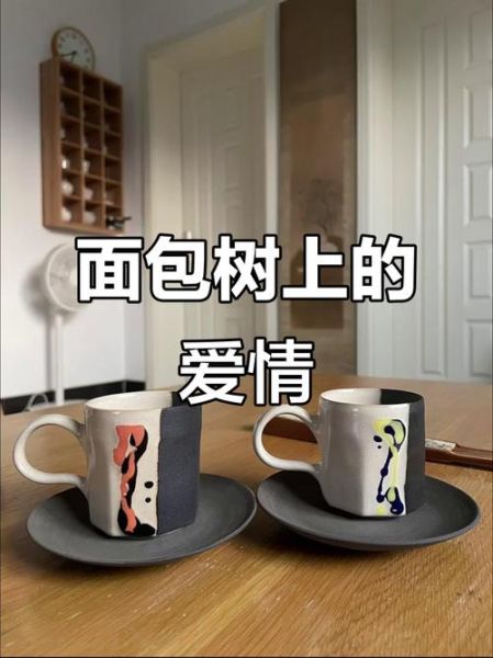 面包树上的女人经典语录_如何理解爱情与成长-第2张图片-山城妙识