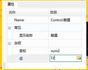 辗转相除法c语言实现_最大公约数怎么求-第3张图片-山城妙识 辗转相除法c语言实现_最大公约数怎么求-第3张图片-山城妙识