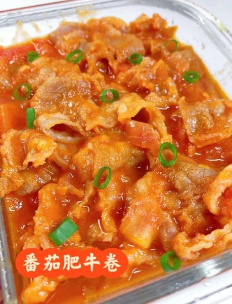 牛肉卷怎么做好吃_牛肉卷的家常做法-第2张图片-山城妙识 牛肉卷怎么做好吃_牛肉卷的家常做法-第2张图片-山城妙识