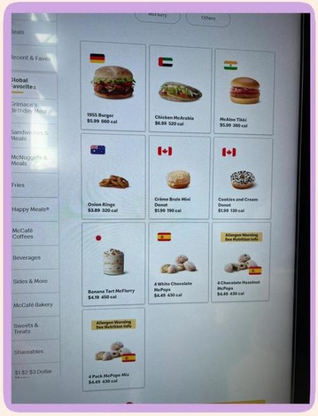 麦当劳2021菜单价格_新品有哪些-第1张图片-山城妙识