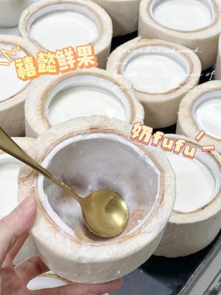 吃椰肉为什么老得快_椰肉吃多了会加速衰老吗-第3张图片-山城妙识