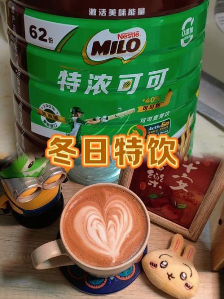 咖啡和可可粉哪个更健康_长期喝哪个更好-第2张图片-山城妙识