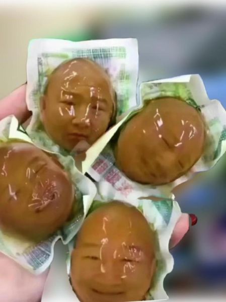 卤蛋哥图片_卤蛋哥表情包怎么制作-第1张图片-山城妙识 卤蛋哥图片_卤蛋哥表情包怎么制作-第1张图片-山城妙识