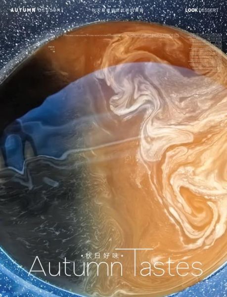 阿胶怎么做_阿胶的制作步骤详解-第3张图片-山城妙识