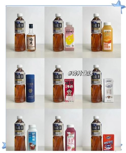 家庭自制冷饮怎么做_家庭自制冷饮需要哪些材料-第1张图片-山城妙识