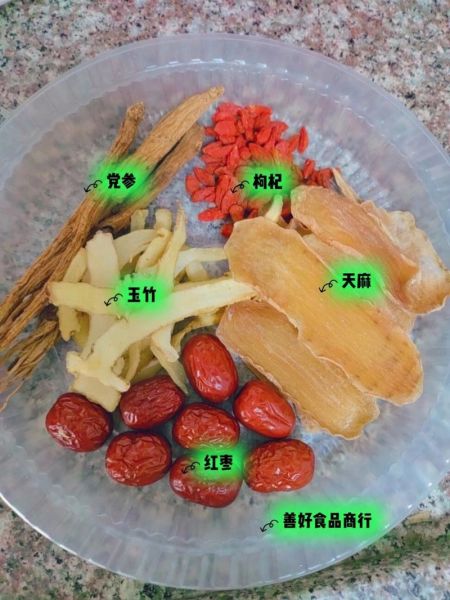 天麻炖排骨怎么做_天麻炖排骨的功效与禁忌-第2张图片-山城妙识 天麻炖排骨怎么做_天麻炖排骨的功效与禁忌-第2张图片-山城妙识